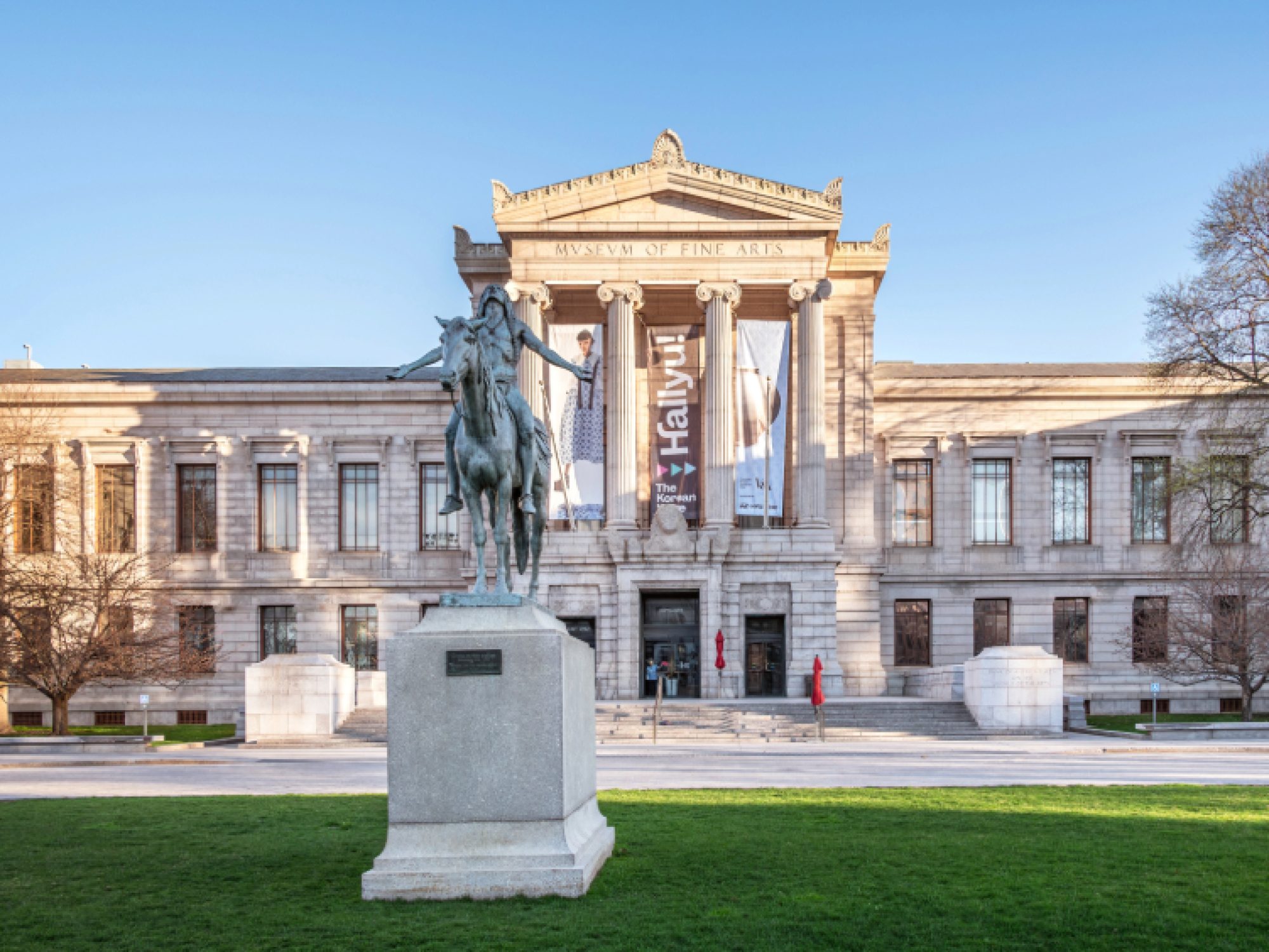 Needham Line on the Commuter Rail