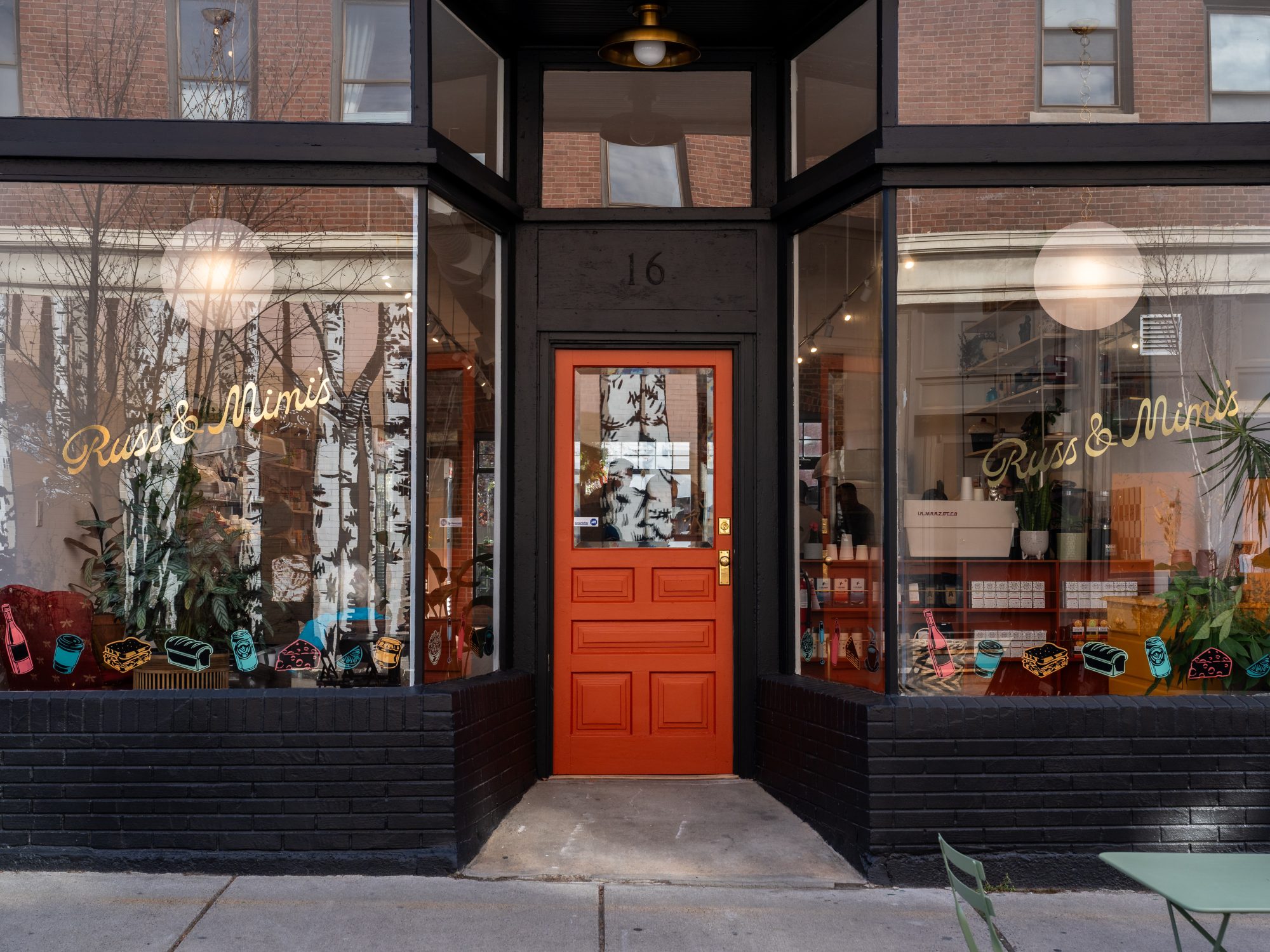 Needham Line on the Commuter Rail